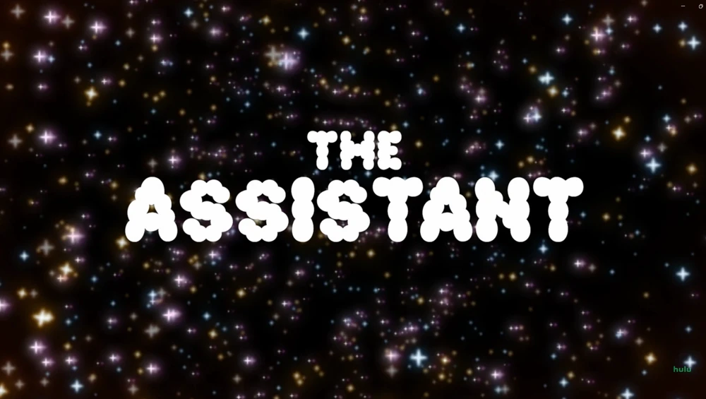 The Assistant | Удивительный мир Гамбола вики | Fandom
