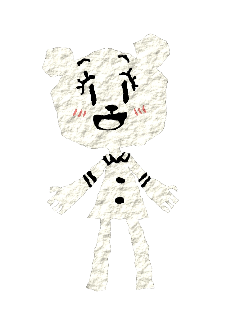 Amazing World Of Gumball Teri