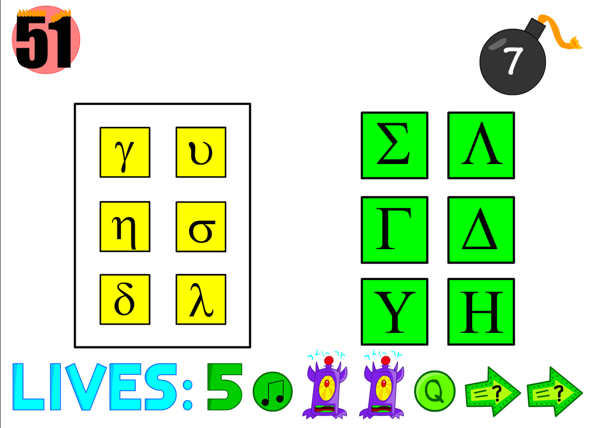 Question 51 (The Annoying Quiz) | The Annoying Quiz Wikia | Fandom