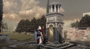 Cloaca Máxima | Animuspedia | Fandom