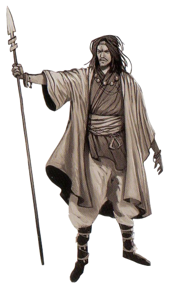 Wei Yu | Animuspedia | Fandom