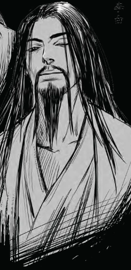 Li Bai | Animuspedia | Fandom