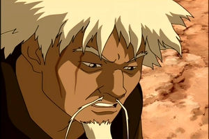 Zhao | Avatar Fanfiction Wiki | Fandom