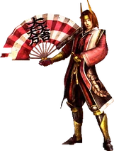 Mitsunari Ishida | Bakacosplay Wiki | Fandom