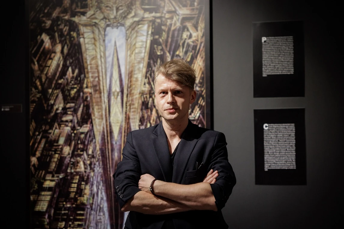 Zbigniew Bielak | Ghostpedia | Fandom