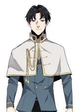 Xyrus Academy | The Beginning After The End Wiki | Fandom