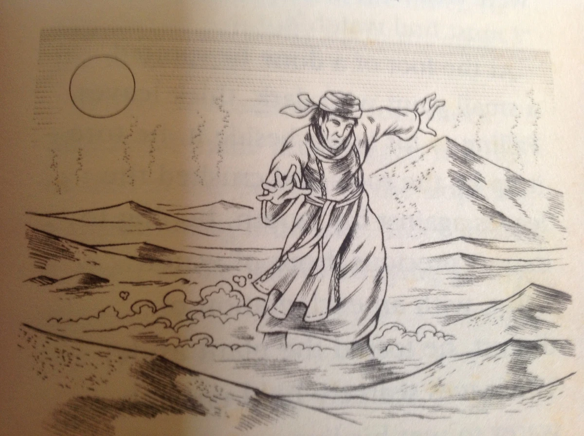 Ruby Desert Nomad | The Beast Quest Wiki | Fandom