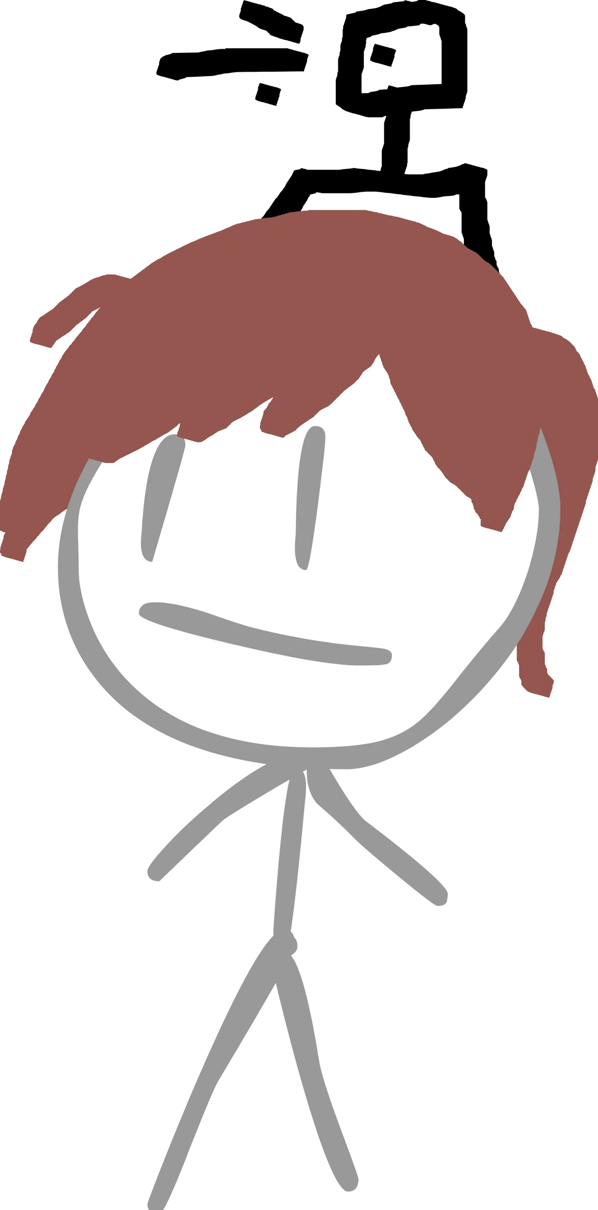 Spray Can | BFDI Mini Wiki | Fandom