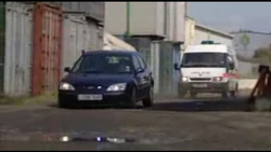 Unmarked CID Car | The Bill Wiki | Fandom
