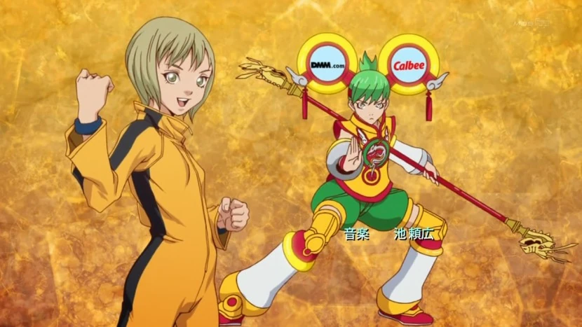 Pao-Lin Huang | The Biogate Roleplay Wiki | Fandom