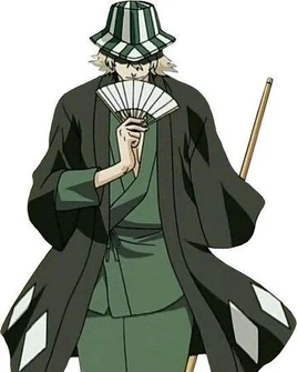 Kisuke Urahara | TheBleach Wiki | Fandom