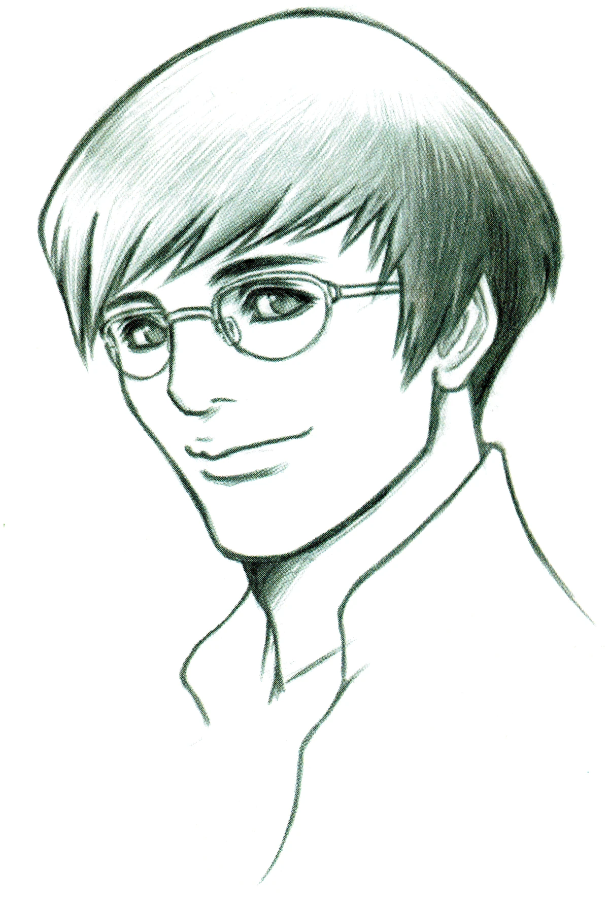 Yohei Utsumi | The Bouncer Wiki | Fandom