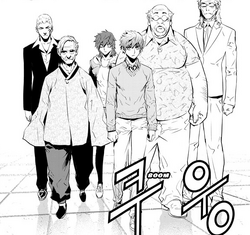 Sun-Woo Clan | The Breaker Wiki | Fandom