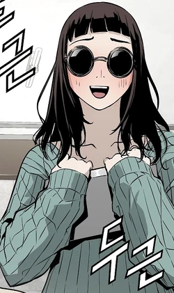 Min Cho-Ah | The Breaker Wiki | Fandom