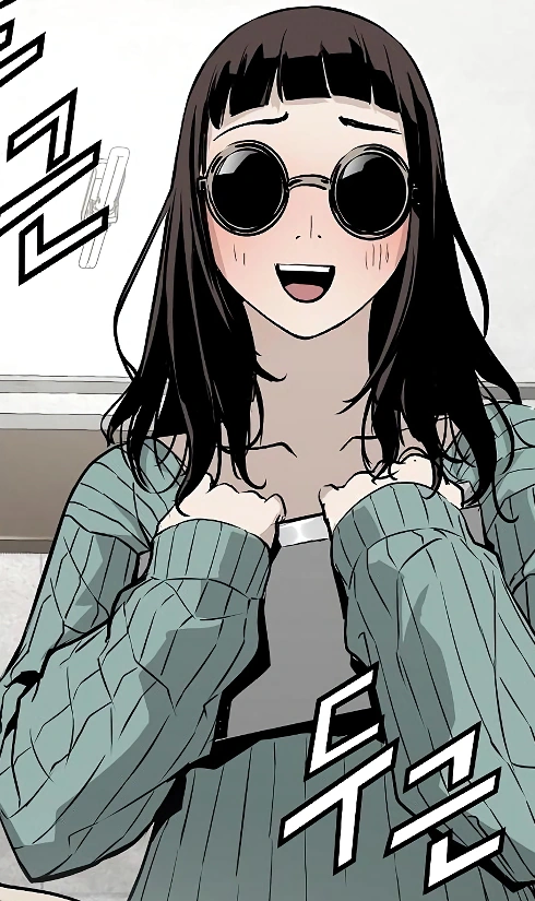 Min Cho-Ah | The Breaker Wiki | Fandom