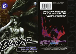 Volumes and Chapters | The Breaker Wiki | Fandom
