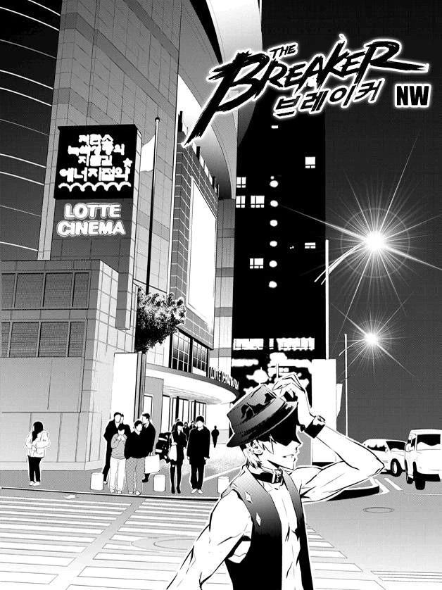 Chapter 41 (NW) | The Breaker Wiki | Fandom