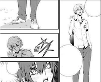 Phantom Steps | The Breaker Wiki | Fandom