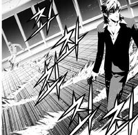 Phantom Steps | The Breaker Wiki | Fandom