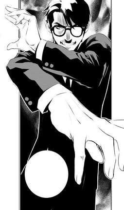 Locked Gate Soul Cutter | The Breaker Wiki | Fandom