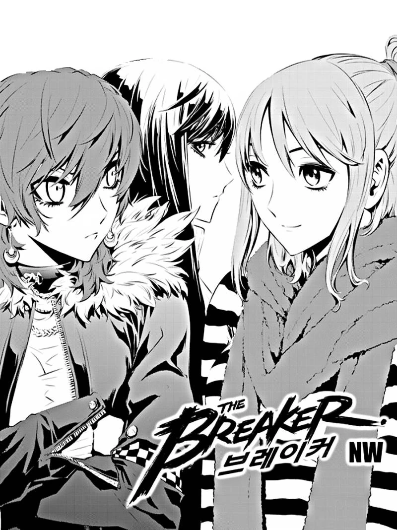 Chapter 54 (NW) | The Breaker Wiki | Fandom