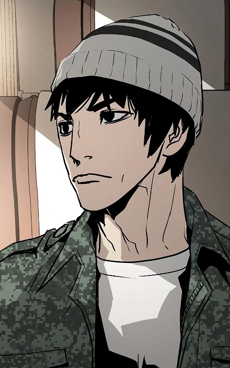 Shin Woo-Jik | The Breaker Wiki | Fandom