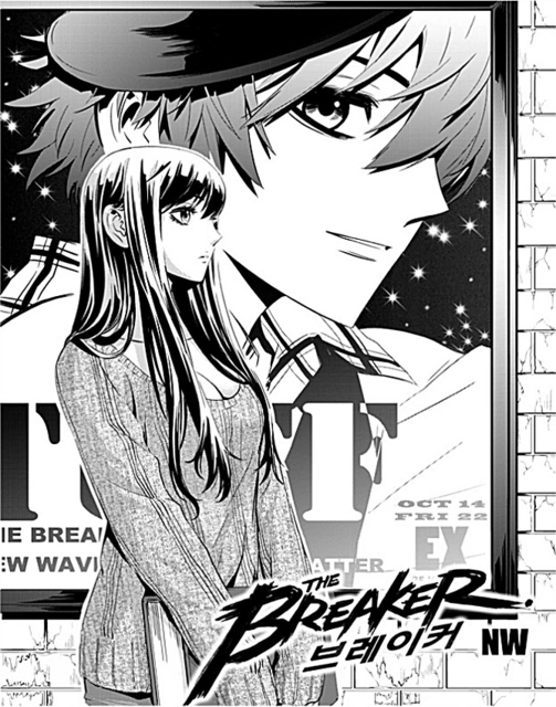 Chapter 47 (NW) | The Breaker Wiki | Fandom
