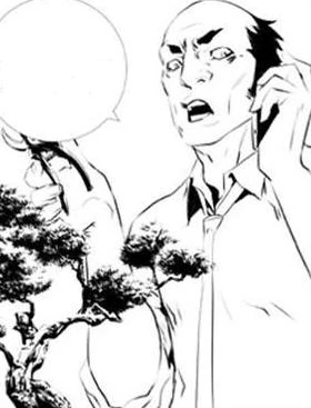 Murim Police Chief | The Breaker Wiki | Fandom