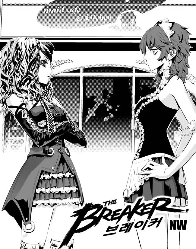 Chapter 45 (NW) | The Breaker Wiki | Fandom