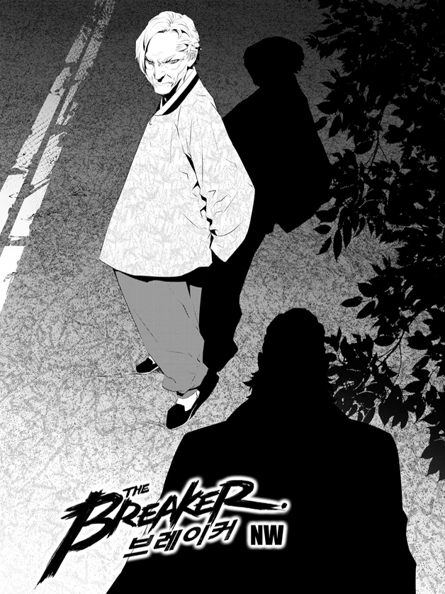 Chapter 184 (NW) | The Breaker Wiki | Fandom