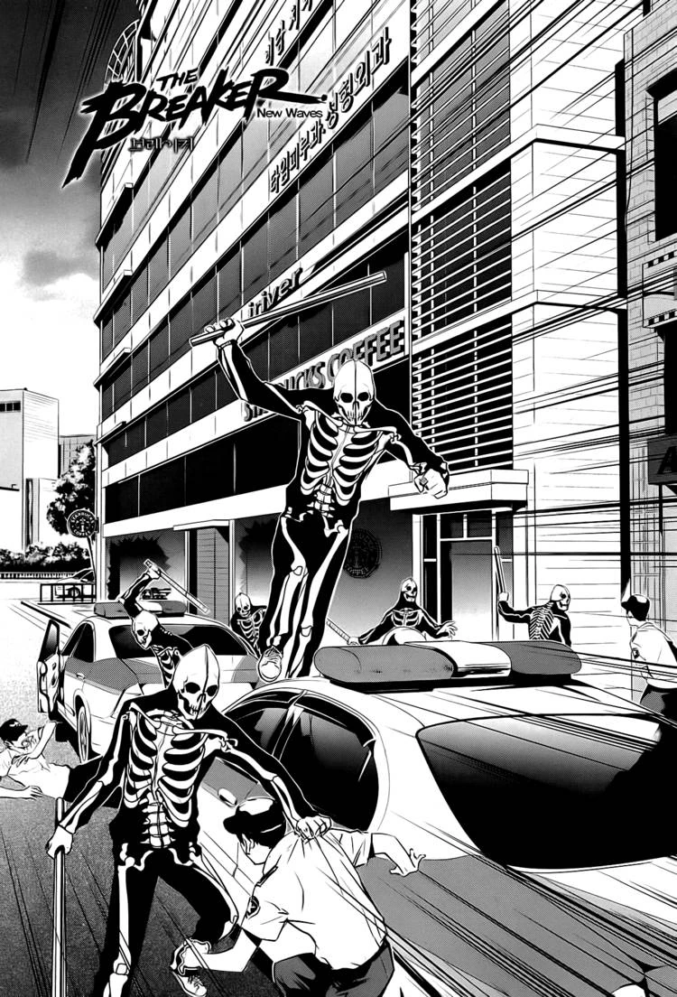 Chapter 35 (NW) | The Breaker Wiki | Fandom