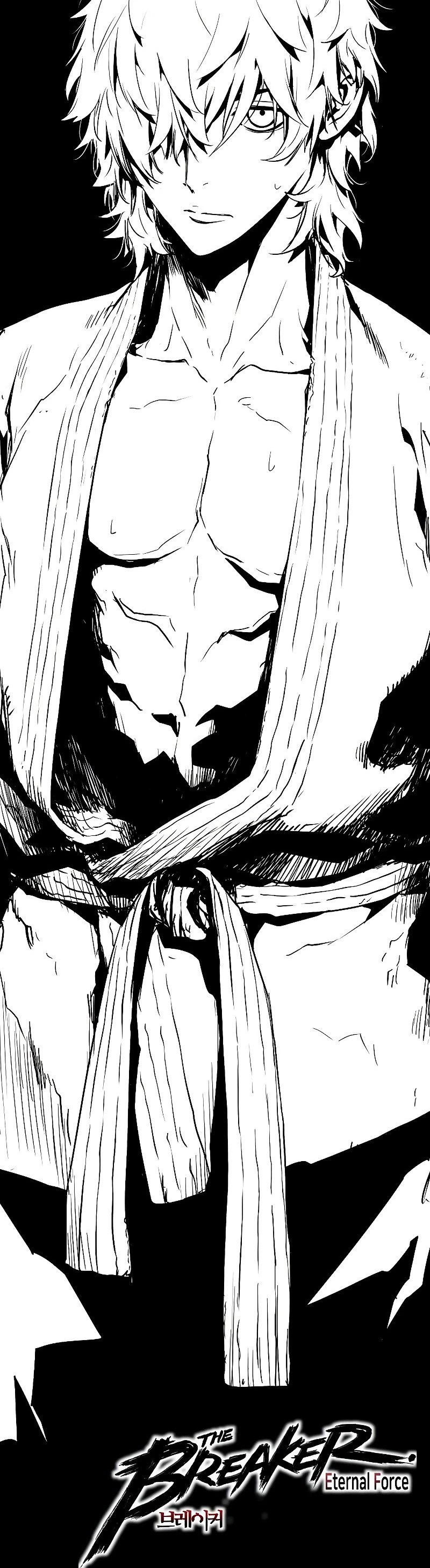 Chapter 86 (EF) | The Breaker Wiki | Fandom