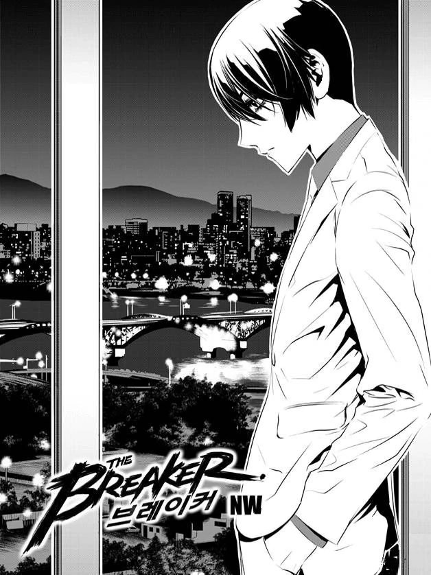 Chapter 60 (NW) | The Breaker Wiki | Fandom
