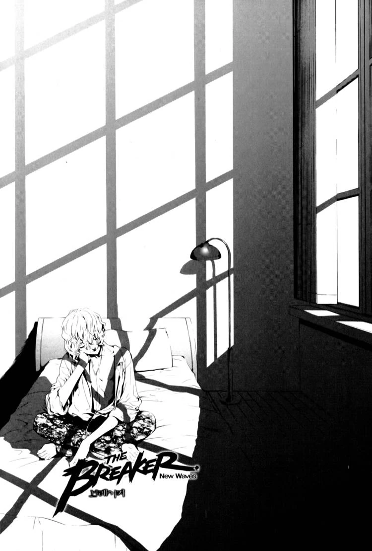 Chapter 4 (NW) | The Breaker Wiki | Fandom