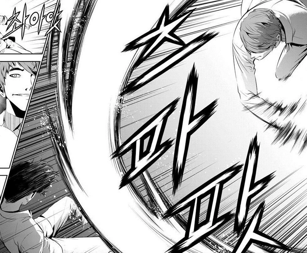 Category:Characters | The Breaker Wiki | Fandom