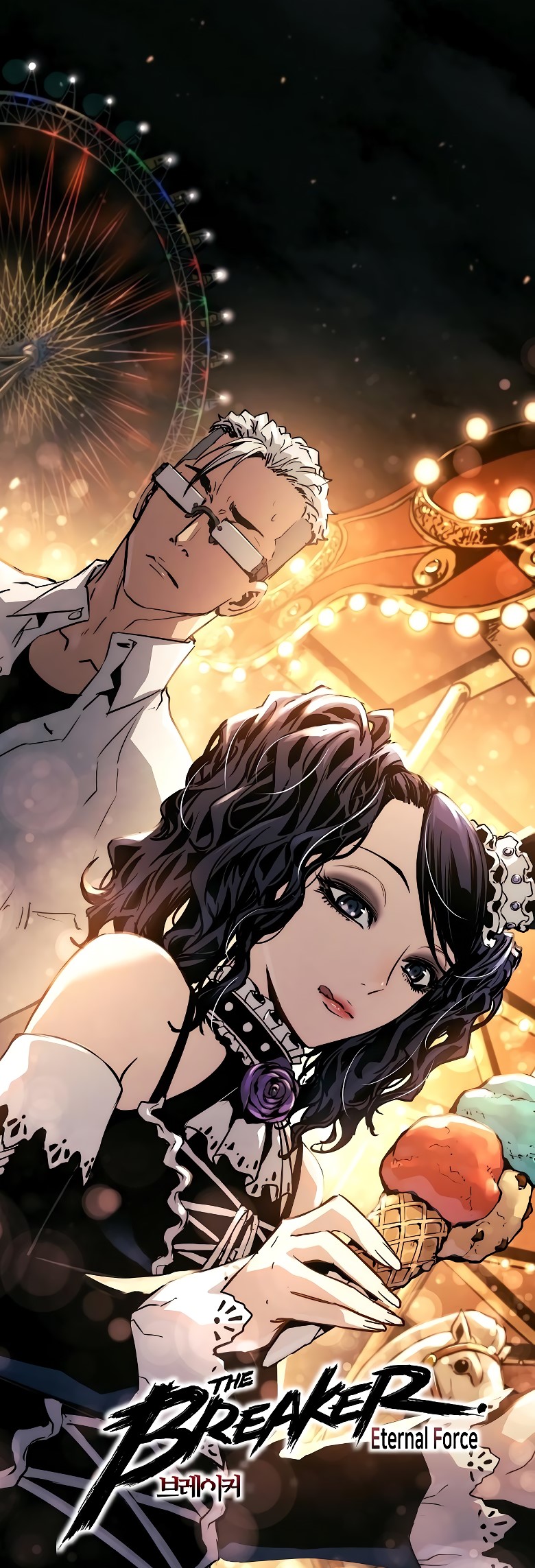 Chapter 67 Ef The Breaker Wiki Fandom