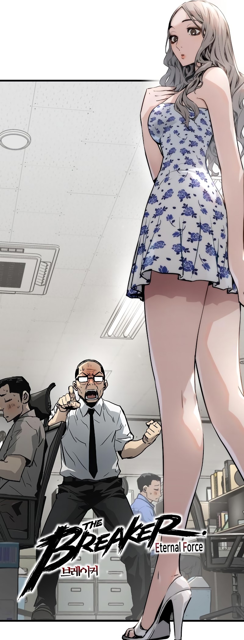 Chapter 70 Ef The Breaker Wiki Fandom