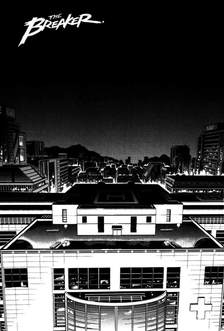 Chapter 72 (The Breaker) | The Breaker Wiki | Fandom