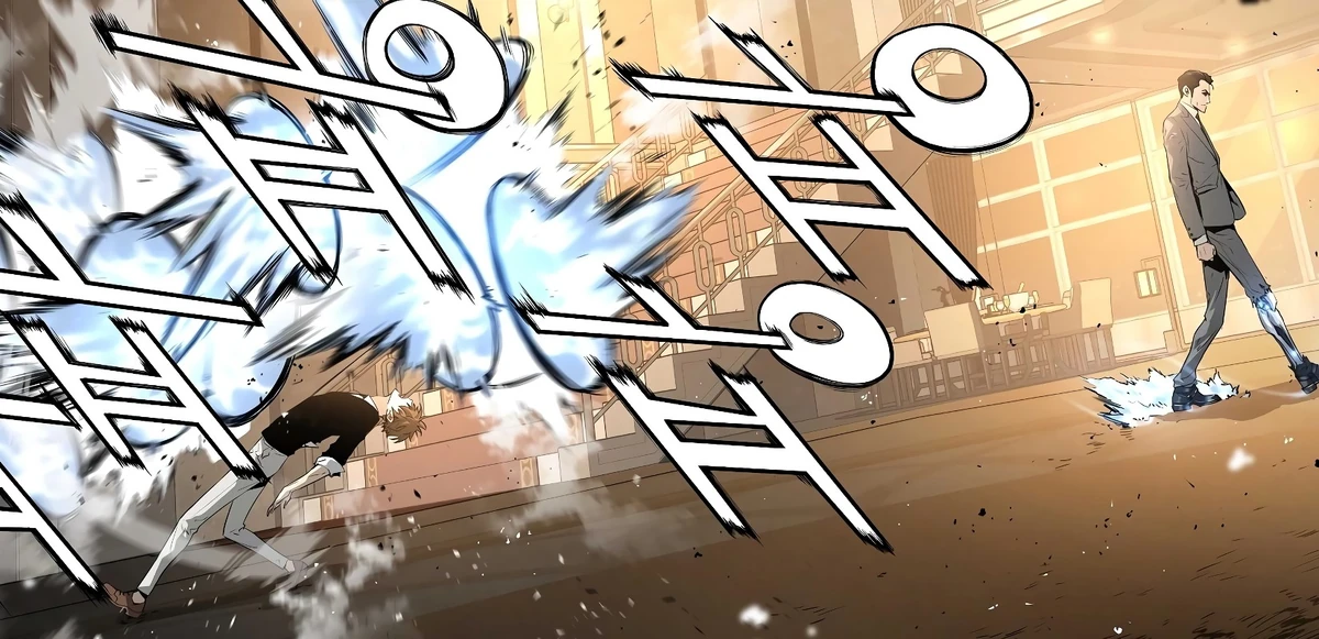 Remnant Phantom Strike | The Breaker Wiki | Fandom