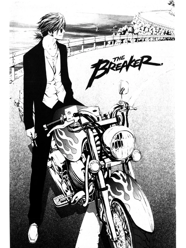 Chapter 4 (The Breaker) | The Breaker Wiki | Fandom