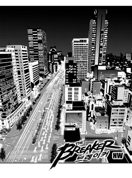 Chapter 81 (NW) | The Breaker Wiki | Fandom