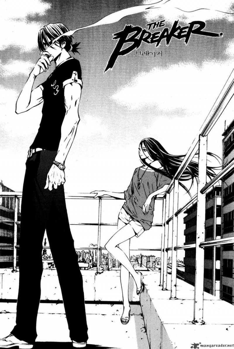 Chapter 26 (The Breaker) | The Breaker Wiki | Fandom
