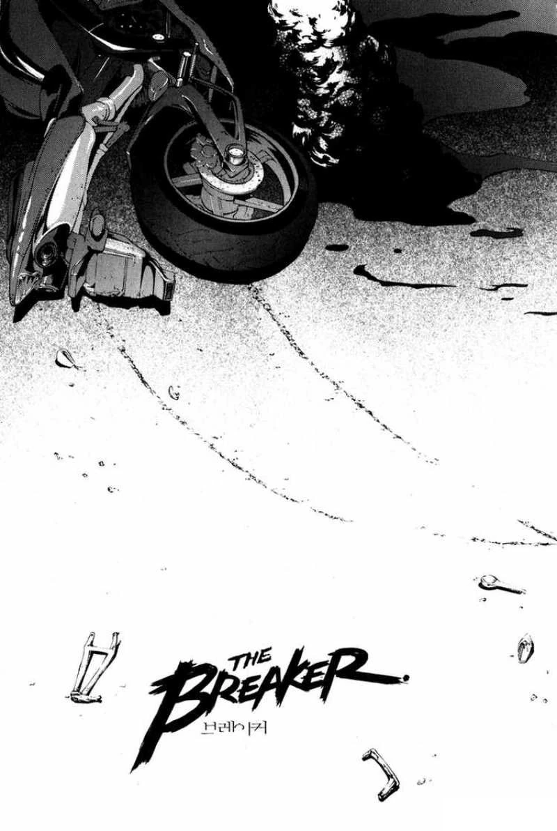 Chapter 22 (The Breaker) | The Breaker Wiki | Fandom