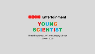 Young Scientist (Book Series) | TheBrisbaneKid Wikia | Fandom