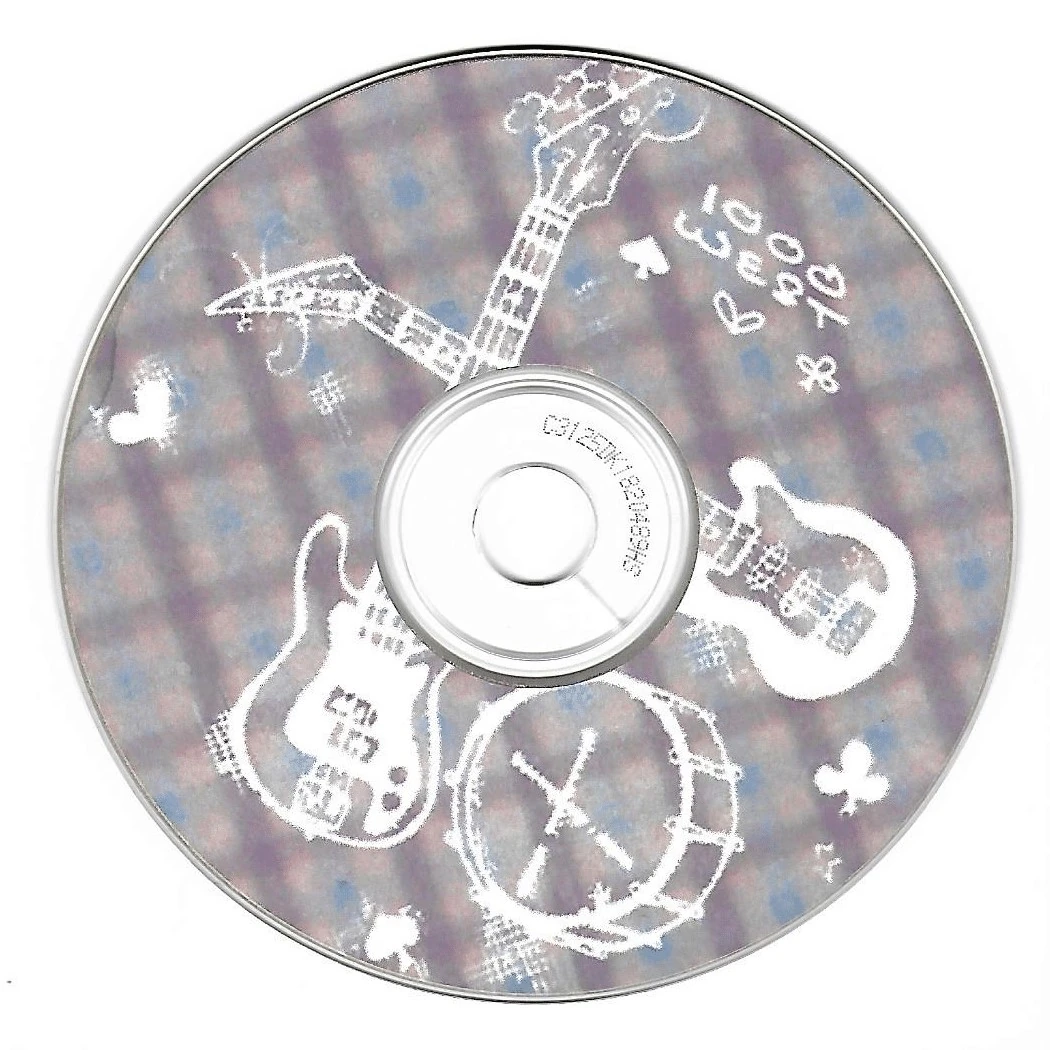 Home Made | The Brobecks Wiki | Fandom