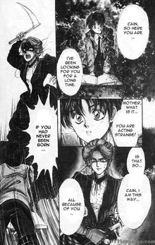 Lenora Hargreaves | The Cain Saga Wiki | Fandom