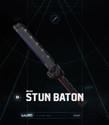 Stun Baton | The Callisto Protocol Wiki | Fandom