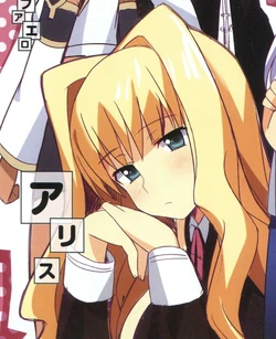 Princess Alice | Campione! Wiki | Fandom