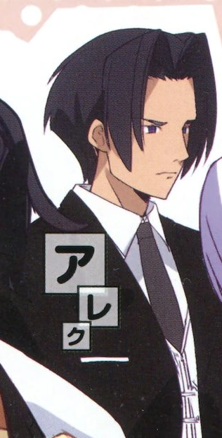 Black Prince Alec/Image Gallery | Campione! Wiki | Fandom