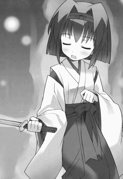 Kulikaa Sword | Campione! Wiki | Fandom